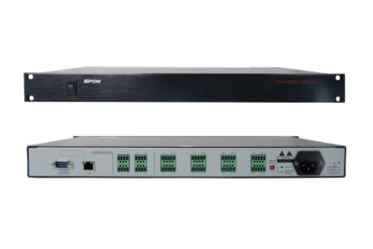 Bộ kết nối báo cháy IP SPON NAC-5003